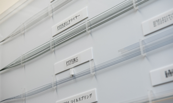 Medical wire : Nippon Steel SG Wire Co., Ltd.